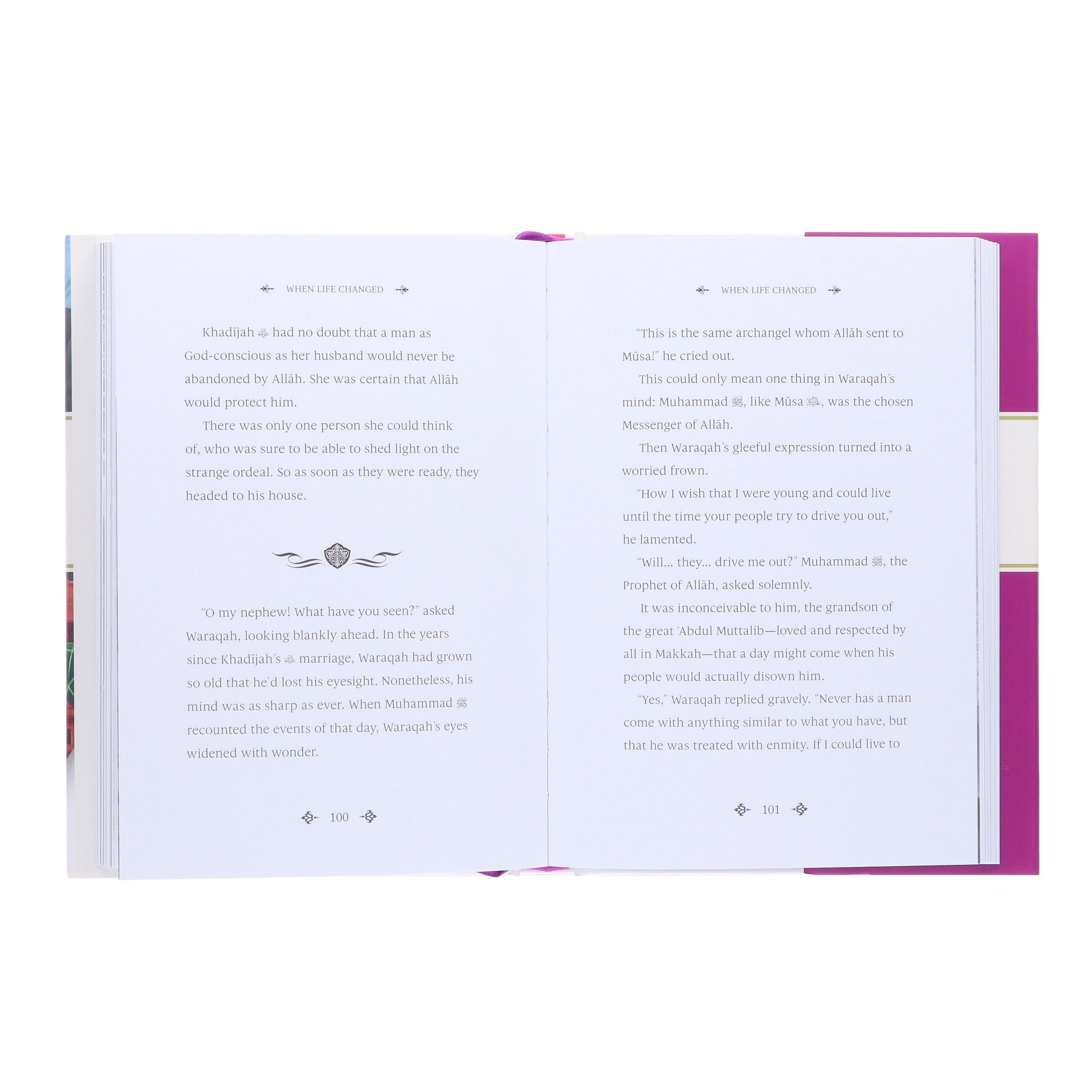 Khadijah: The Story of Islam's First Lady by Fatima Barkatulla (Illust ...